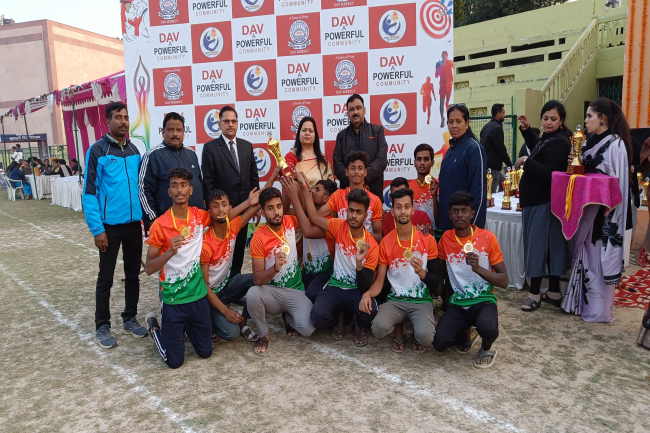 Welcome to DAV PUBLIC SCHOOL, TANDA